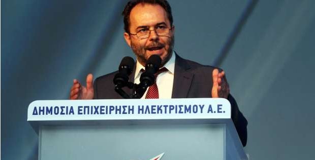 ΣΕ ΔΙΚΗ Ο ΦΩΤΟΠΟΥΛΟΣ ΚΑΙ ΑΚΟΜΗ 58 ΤΗΣ ΔΕΗ ΓΙΑ ΤΗ «ΓΕΝΟΠ TOURS» | TASTV ...