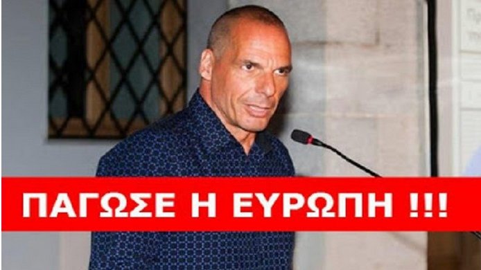 H ΑΠΟΛΥΤΗ ΔΙΚΑΙΩΣΗ ΤΟΥ ΒΑΡΟΥΦΑΚΗ | ΔΕΙΤΕ ΤΙ ΕΙΧΕ ΕΤΟΙΜΑΣΕΙ ΓΙΑ ΤΟΥΣ ...