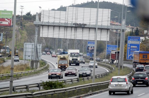 ΕΡΓΑΣΙΕΣ ΣΥΝΤΗΡΗΣΗΣ ΣΕ ΤΜΗΜΑΤΑ ΤΗΣ ΠΕΡΙΦΕΡΕΙΑΚΗΣ ΟΔΟΥ ΘΕΣΣΑΛΟΝΙΚΗΣ ...