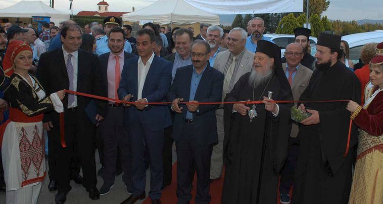 ΠΡΑΓΜΑΤΟΠΟΙΗΘΗΚΑΝ ΤΑ ΕΓΚΑΙΝΙΑ ΤΗΣ 7ΗΣ ΓΕΝΙΚΗΣ ΕΜΠΟΡΙΚΗΣ ΕΚΘΕΣΗΣ ΔΥΤ ...