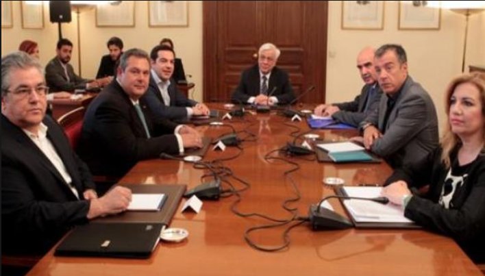 ΔΗΜΟΣΙΟΠΟΙΗΘΗΚΕ Η ΚΟΙΝΗ ΑΝΑΚΟΙΝΩΣΗ ΜΕΤΑ ΑΠΟ ΤΟ ΣΥΜΒΟΥΛΙΟ ΤΩΝ ΠΟΛΙΤΙΚΩΝ ...