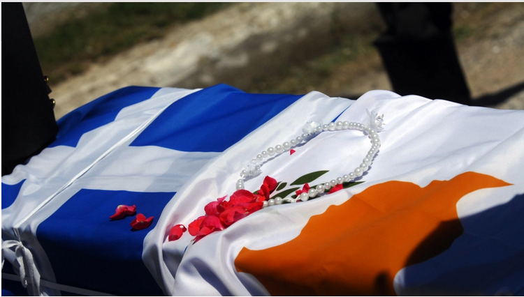 ΕΠΙΣΤΡΕΦΟΥΝ ΣΗΜΕΡΑ ΣΤΗΝ ΕΛΛΑΔΑ ΤΑ ΛΕΙΨΑΝΑ ΕΠΤΑ ΑΓΝΟΟΥΜΕΝΩΝ ΤΗΣ ΚΥΠΡΟΥ ...