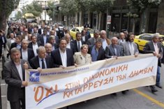 ΕΙΣ ΥΓΕΙΑΝ ΤΩΝ ΚΟΡΟΙΔΩΝ; ΜΕ ΑΦΟΡΜΗ ΜΙΑ ΑΠΟΦΑΣΗ ΤΗΣ ΚΕΔΕ | TASTV.gr | Τα ...