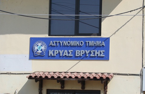 ΕΠΙΣΤΟΛΗ ΔΙΑΜΑΡΤΥΡΙΑΣ ΤΟΥ ΔΗΜΑΡΧΟΥ ΠΕΛΛΑΣ ΓΙΑ ΤΟ ΕΝΔΕΧΟΜΕΝΟ ΚΑΤΑΡΓΗΣΗΣ ...