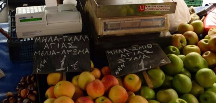 ΤΑ ΕΠΑΓΓΕΛΜΑΤΑ ΠΟΥ ΑΠΑΛΛΑΣΣΟΝΤΑΙ ΑΠΟ ΤΗ ΧΡΗΣΗ ΤΑΜΕΙΑΚΩΝ ΜΗΧΑΝΩΝ | TASTV ...