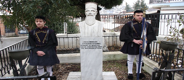 ΕΚΔΗΛΩΣΗ ΜΝΗΜΗΣ ΜΑΚΕΔΟΝΟΜΑΧΩΝ ΣΤΟ ΜΕΣΗΜΕΡΙ ΕΔΕΣΣΑΣ | TASTV.gr | Τα νέα ...