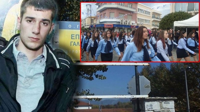 ΠΑΡΕΛΑΣΕΙΣ ΜΕ ΜΑΥΡΑ ΠΕΡΙΒΡΑΧΙΟΝΙΑ ΓΙΑ ΤΟΝ ΒΑΓΓΕΛΗ ΚΑΙ ΤΗΝ ΝΑΤΑΣΑ ΩΣ ...