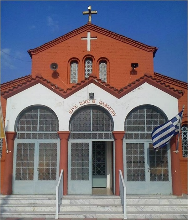 ΑΓΡΥΠΝΙΑ ΣΤΟΝ ΙΣΤΟΡΙΚΟ ΝΑΟ ΑΓ. ΑΘΑΝΑΣΙΟΥ ΓΥΨΟΧΩΡΙΟΥ | TASTV.gr | Τα νέα ...