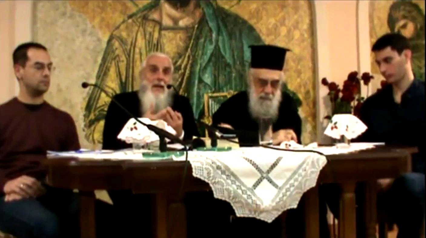 ἈΝΤΙΧΡΙΣΤΑ ΝΟΜΟΘΕΤΗΜΑΤΑ, 2η & 3η ΣΥΝΑΝΤΗΣΗ: ΟἰΚΟΓΕΝΕΙΑ ΚΑΙ ΑΝΘΡΩΠΙΝΟ ...