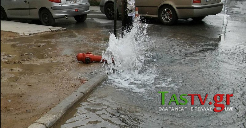 ΕΔΕΣΣΑ : ΠΟΙΟΣ ΕΙΝΑΙ Ο ΛΟΓΟΣ ΠΟΥ ΤΟ ΜΕΓΑΛΥΤΕΡΟ ΤΜΗΜΑ ΤΗΣ ΠΟΛΗΣ ΔΕΝ ΕΧΕΙ ...