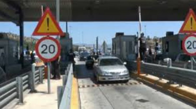 ΤΕΛΟΣ ΣΤΑ ΔΙΟΔΙΑ!...ΤΑ ΠΑΝΩ ΚΑΤΩ ΣΕ ΟΣΑ ΓΝΩΡΙΖΟΥΜΕ ΓΙΑ ΤΑ ΔΙΟΔΙΑ (VIDEO ...