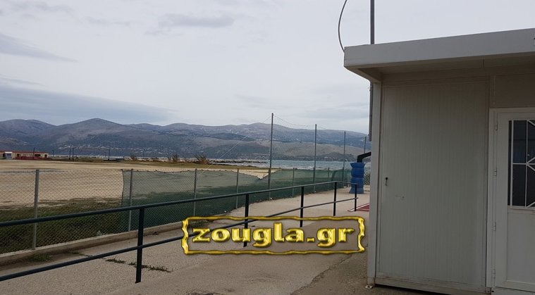 Η ΕΛΛΑΔΑ ΞΕΧΑΣΕ ΤΑ ΠΑΙΔΙΑ ΤΗΣ -ΣΥΓΚΛΟΝΙΖΕΙ ΤΟ ΒΙΝΤΕΟ– ΜΑΘΗΜΑ ΣΕ ...