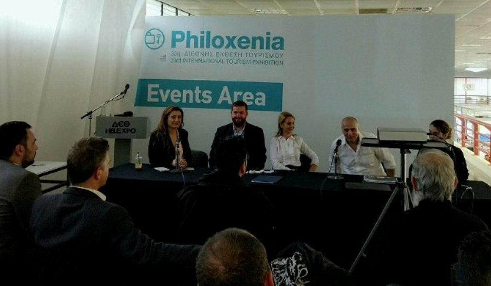 ΚΕΡΔΙΣΕ ΤΙΣ ΕΝΤΥΠΩΣΕΙΣ ΚΟΙΝΟΥ ΚΑΙ ΕΠΑΓΓΕΛΜΑΤΙΩΝ ΤΟΥ ΤΟΥΡΙΣΜΟΥ Η ΔΙΕΘΝΗΣ ...
