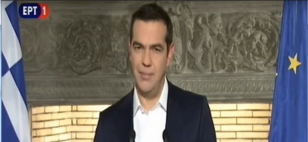 ΔΙΑΓΓΕΛΜΑ ΠΡΩΘΥΠΟΥΡΓΟΥ: ΠΟΙΟΙ ΕΙΝΑΙ ΟΙ ΔΙΚΑΙΟΥΧΟΙ ΓΙΑ ΝΑ ΛΑΒΟΥΝ ...