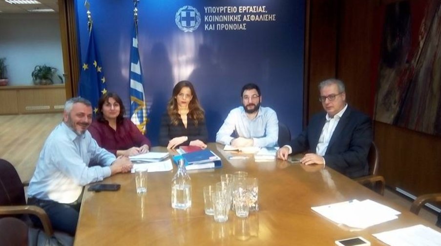 ΕΡΓΑΤΟΫΠΑΛΛΗΛΙΚΟ ΚΕΝΤΡΟ ΠΕ ΠΕΛΛΑΣ: ΠΡΟΤΕΙΝΟΜΕΝΕΣ ΡΥΘΜΙΣΕΙΣ ΓΙΑ ΤΗΝ ...