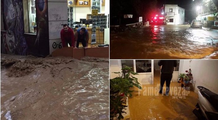 ΒΙΒΛΙΚΕΣ ΟΙ ΚΑΤΑΣΤΡΟΦΕΣ ΑΠΟ ΤΗΝ ΚΑΚΟΚΑΙΡΙΑ ΣΤΗ ΔΥΤΙΚΗ ΕΛΛΑΔΑ (PHOTOS ...
