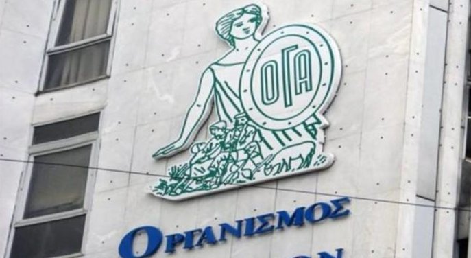 ΠΟΤΕ ΘΑ ΚΑΤΑΒΛΗΘΟΥΝ ΤΑ ΟΙΚΟΓΕΝΕΙΑΚΑ ΕΠΙΔΟΜΑΤΑ | TASTV.gr | Τα νέα της ...
