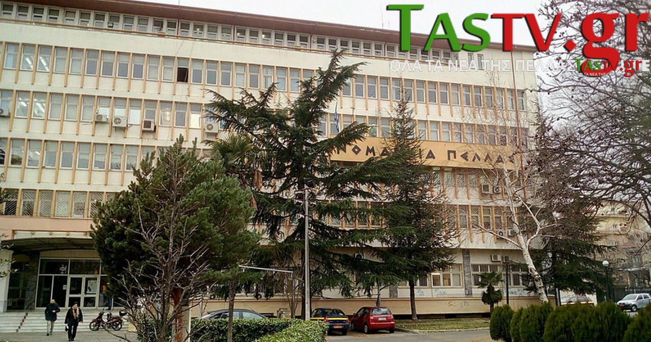 Ν. ΠΕΛΛΑΣ : ΑΠΟΤΕΛΕΣΜΑΤΑ ΠΕΡΙΦΕΡΕΙΑΚΩΝ ΕΚΛΟΓΩΝ - ΟΜΟΜΑΤΑ | TASTV.gr ...
