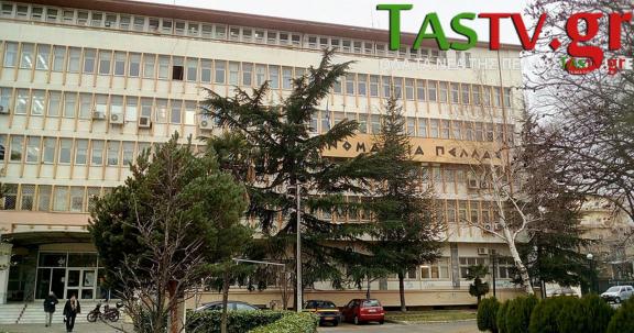 Η ΠΕΡΙΦΕΡΕΙΑΚΗ ΕΝΟΤΗΤΑ ΠΕΛΛΑΣ ΣΤΟ ΠΡΟΓΡΑΜΜΑ ΤΟΥ ΚΕΝΤΡΟΥ ΠΟΛΙΤΙΣΜΟΥ ΤΗΣ ...