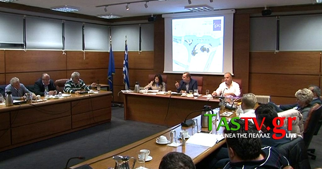 ΔΗΜΟΤΙΚΟ ΣΥΜΒΟΥΛΙΟ ΕΔΕΣΣΑΣ : ΔΙΑΜΑΡΤΥΡΙΕΣ ΓΙΑ ΤΙΣ ΝEΕΣ ΚΥΚΛΟΦΟΡΙΑΚΕΣ ...