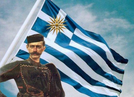 ΑΠΟΣΤΟΛΟΣ ΤΖΙΤΖΙΚΩΣΤΑΣ ΗΜΕΡΑ ΜΝΗΜΗΣ ΤΟΥ ΜΑΚΕΔΟΝΙΚΟΥ ΑΓΩΝΑ : “ΟΦΕΙΛΟΥΜΕ ...