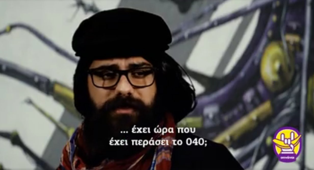 ΈΝΑΣ ΧΡΗΣΙΜΟΣ ΟΔΗΓΟΣ ΚΑΙ ΓΙΑ ΝΑ ΒΟΛΕΥΤΕΙΣ ΚΟΜΜΑΤΙΚΑ ΣΤΟ ΔΗΜΟΣΙΟ, ΚΑΝΕ ...