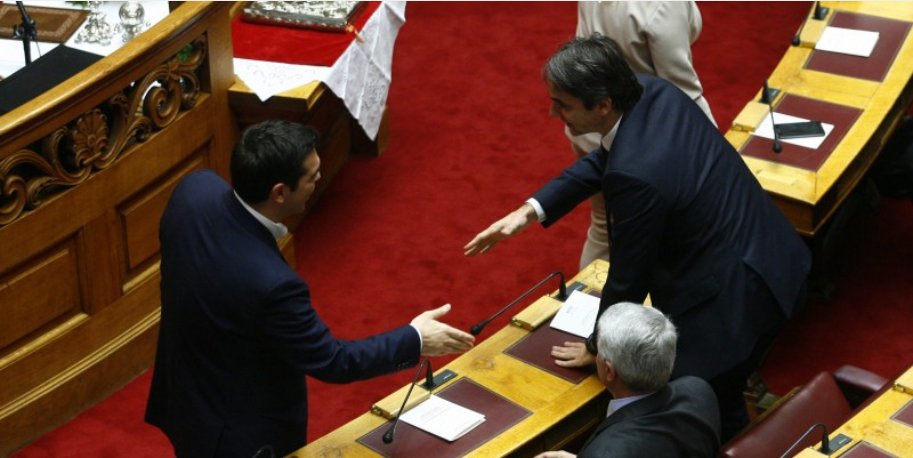 ΣΥΝΑΝΤΗΣΗ ΤΣΙΠΡΑ –ΜΗΤΣΟΤΑΚΗ ΓΙΑ ΤΗ ΦΩΤΟΓΡΑΦΙΑ ΠΡΙΝ ΑΠΟ ΤΗ ΣΥΓΚΡΟΥΣΗ ΓΙΑ ...