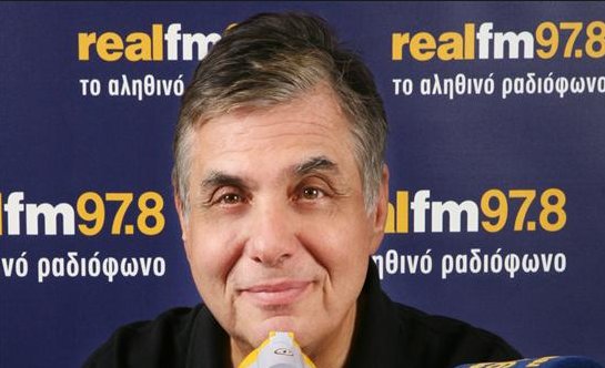 ΓΙΩΡΓΟΣ ΤΡΑΓΚΑΣ: «ΟΙ ΔΥΝΑΜΕΙΣ ΚΑΤΟΧΗΣ ΔΙΩΧΝΟΥΝ ΤΟΝ ΤΣΙΠΡΑ ΓΙΑ ΝΑ ΦΕΡΟΥΝ ...