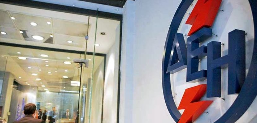 ΔΕΗ: ΠΩΣ ΓΙΝΕΤΑΙ Η ΚΑΤΑΜΕΤΡΗΣΗ ΤΟΥ ΡΕΥΜΑΤΟΣ-ΟΙ «ΕΝΑΝΤΙ» ΚΑΤΑΝΑΛΩΣΕΙΣ ...