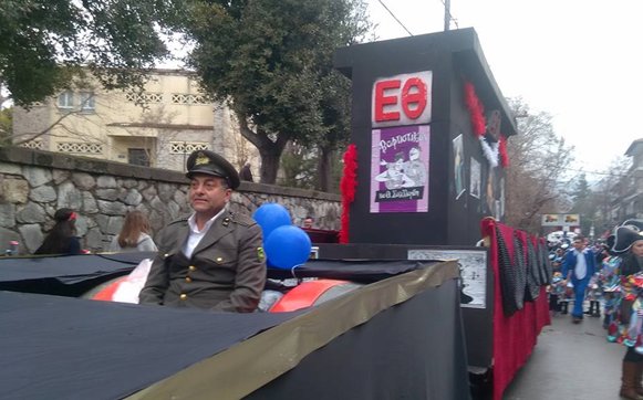 ΕΔΕΣΣΑΙΚΟ ΘΕΑΤΡΟ : «ΣΥΜΜΕΤΟΧΗ ΤΟΥ Ε.Θ. ΣΤΙΣ ΑΠΟΚΡΙΑΤΙΚΕΣ ΕΚΔΗΛΩΣΕΙΣ ...
