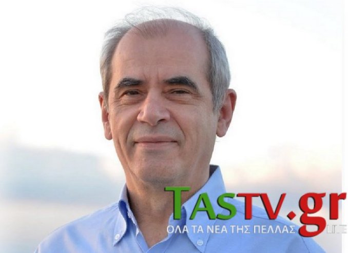 Ο ΙΑΤΡΟΣ ΧΡΗΣΤΟΣ ΣΜΙΑΣ Ο ΝΕΟΣ ΔΙΟΙΚΗΤΗΣ ΤΩΝ ΝΟΣΟΚΟΜΕΙΩΝ ΤΟΥ Ν. ΠΕΛΛΑΣ ...