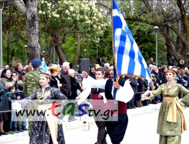 ΠΡΟΓΡΑΜΜΑ ΕΚΔΗΛΩΣΕΩΝ ΕΟΡΤΑΣΜΟΥ ΤΗΣ ΕΘΝΙΚΗΣ ΕΠΕΤΕΙΟΥ ΤΗΣ 25ΗΣ ΜΑΡΤΙΟΥ ...