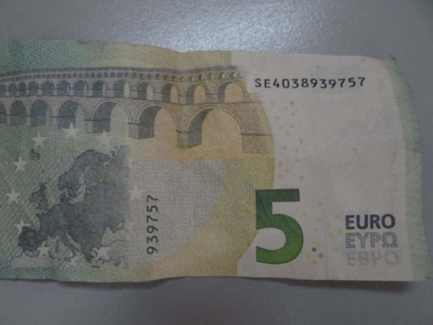 ΚΥΚΛΟΦΟΡΟΥΝ ΠΛΑΣΤΑ 5ΕΥΡΑ: ΤΙ ΠΡΕΠΕΙ ΝΑ ΠΡΟΣΕΧΕΤΕ | TASTV.gr | Τα νέα ...
