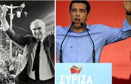 «ΣΦΑΖΟΝΤΑΙ» ΠΑΛΙΚΑΡΙΑ ΣΤΟ ΟΝΟΜΑ ΤΟΥ ΑΝΔΡΕΑ! ΠΟΛΙΤΙΚΗ ΘΥΕΛΛΑ ΓΙΑ ΤΟ ...