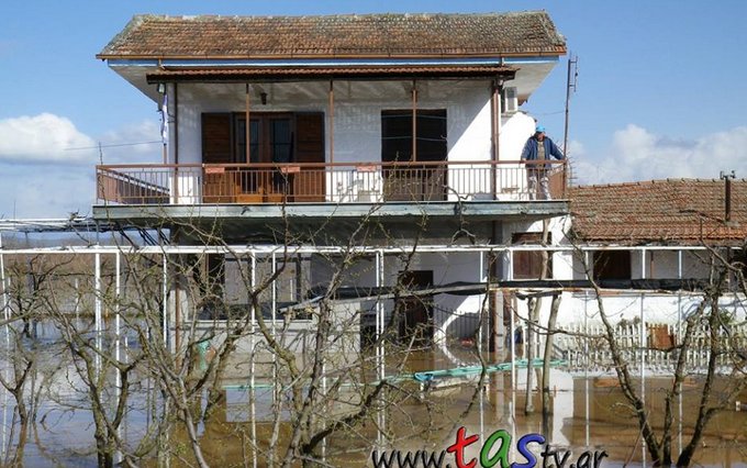 ΑΙΤΗΜΑ ΔΗΜΟΥ ΣΚΥΔΡΑΣ ΓΙΑ ΤΗΝ ΚΗΡΥΞΗ ΤΟΥ ΔΗΜΟΥ ΣΕ ΚΑΤΑΣΤΑΣΗ ΕΚΤΑΚΤΗΣ ...