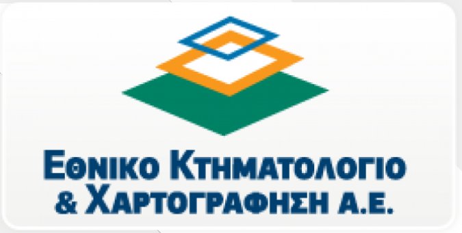 ΕΘΝΙΚΟ ΚΤΗΜΑΤΟΛΟΓΙΟ & ΧΑΡΤΟΓΡΑΦΗΣΗ ΑΕ - ΠΑΡΑΤΑΣΗ ΥΠΟΒΟΛΗΣ ΔΗΛΩΣΕΩΝ ...