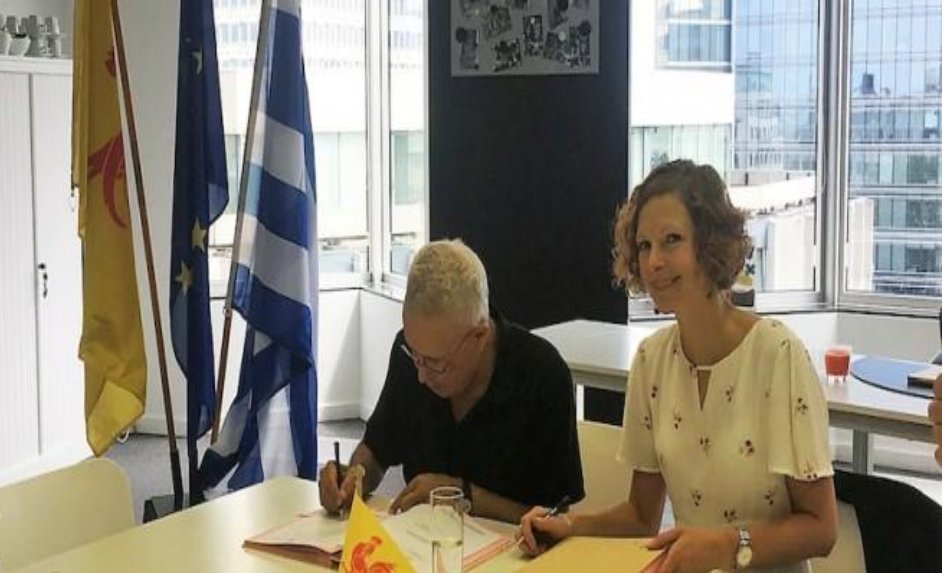 ΤΑ ΕΛΛΗΝΙΚΑ ΩΣ Η ΕΠΙΣΗΜΗ ΞΕΝΗ ΓΛΩΣΣΑ ΣΤΑ ΛΥΚΕΙΑ ΤΟΥ ΒΕΛΓΙΟΥ | TASTV.gr ...