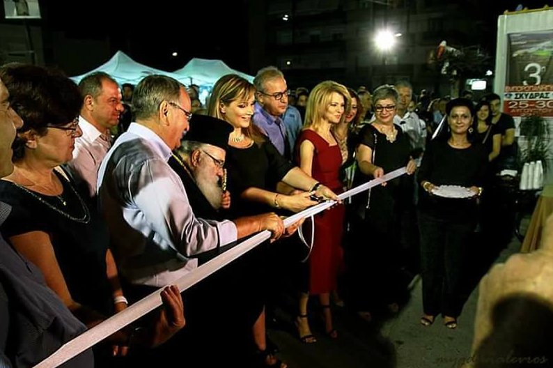 ΜΕ ΕΠΙΤΥΧΙΑ ΤΑ ΕΓΚΑΙΝΙΑ ΤΗΣ 3ης ΕΜΠΟΡΟΠΑΝΗΓΥΡΗΣ ΣΚΥΔΡΑΣ (PHOTOS ...