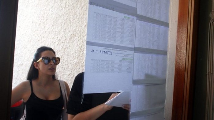 ΟΙ ΠΡΩΤΟΙ ΤΩΝ ΠΡΩΤΩΝ ΜΙΛΟΥΝ ΓΙΑ ΤΗΝ ΕΙΣΑΓΩΓΗ ΤΟΥΣ ΣΕ ΑΕΙ ΚΑΙ ΤΕΙ ...