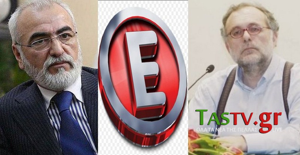 ΣΤΟ ΤΙΜΟΝΙ ΤΟΥ EPSILON O ΣΥΝΤΟΠΙΤΗΣ ΜΑΣ ΝΟΥΛΗΣ ΧΑΤΖΗΔΗΜΗΤΡΙΟΥ | TASTV ...