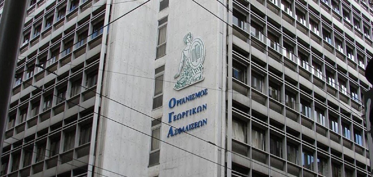 ΤΑ ΕΠΙΔΟΜΑΤΑ ΠΟΥ ΘΑ ΔΙΝΕΙ Ο ΝΕΟΣ ΟΓΑ ΤΟ 2018 - Η Γ΄ΔΟΣΗ ΓΙΑ ΤΟ ΕΠΙΔΟΜΑ ...