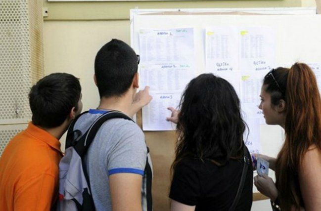ΠΟΤΕ ΞΕΚΙΝΑΝΕ ΟΙ ΕΓΓΡΑΦΕΣ ΤΩΝ ΕΠΙΤΥΧΟΝΤΩΝ ΣΤΑ ΑΕΙ; | TASTV.gr | Τα νέα ...