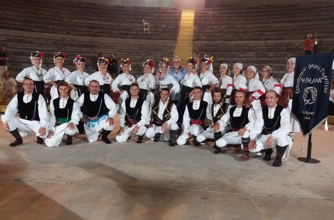 ΕΚΠΟΛΙΤΙΣΤΙΚΟΣ ΌΜΙΛΟΣ ΓΙΑΝΝΙΤΣΩΝ '' Η ΠΕΛΛΑ'' - ΕΓΓΡΑΦΕΣ-ΜΑΘΗΜΑΤΑ ...