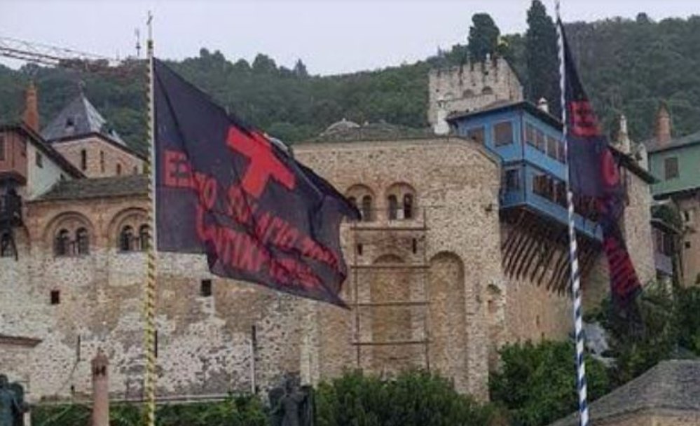 ΜΑΥΡΕΣ ΣΗΜΑΙΕΣ ΣΤΗΝ Ι.Μ. ΔΟΧΕΙΑΡΙΟΥ ΠΟΥ ΑΝΑΓΡΑΦΟΥΝ: «ΈΞΩ ΟΙ ΑΝΤΙΧΡΙΣΤΟΙ ...
