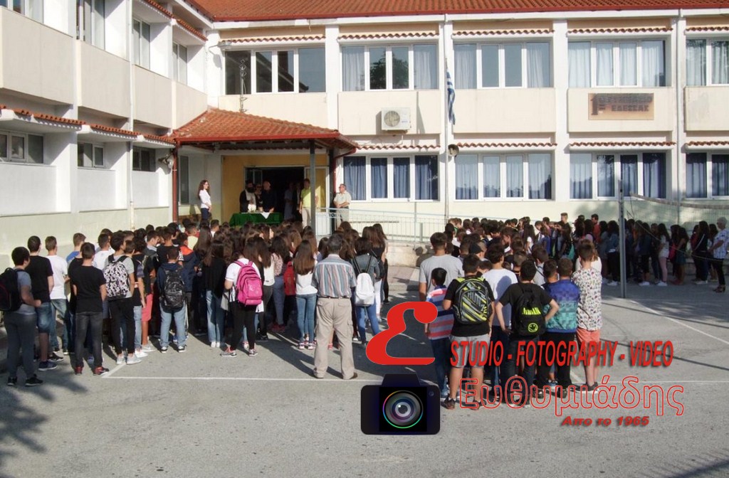 ΕΔΕΣΣΑ: ΑΓΙΑΣΜΌΙ ΕΠΙΣΤΡΟΦΗ ΣΤΑ ΘΡΑΝΙΑ ΑΚΟΜΗ ΜΙΑ ΧΡΟΝΙΑ ΜΕ ΑΛΛΑΓΕΣ ...