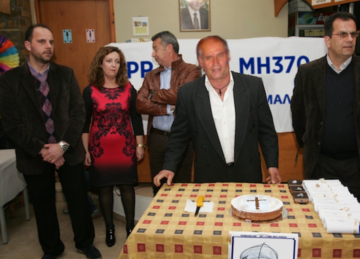 Η ΕΛΛΗΝΙΚΗ ΚΟΙΝΟΤΗΤΑ ΜΑΛΑΙΣΙΑΣ ΣΤΟ ΠΛΕΥΡΟ ΤΩΝ ΠΛΗΓΕΝΤΩΝ ΑΠΟ ΤΟ ...