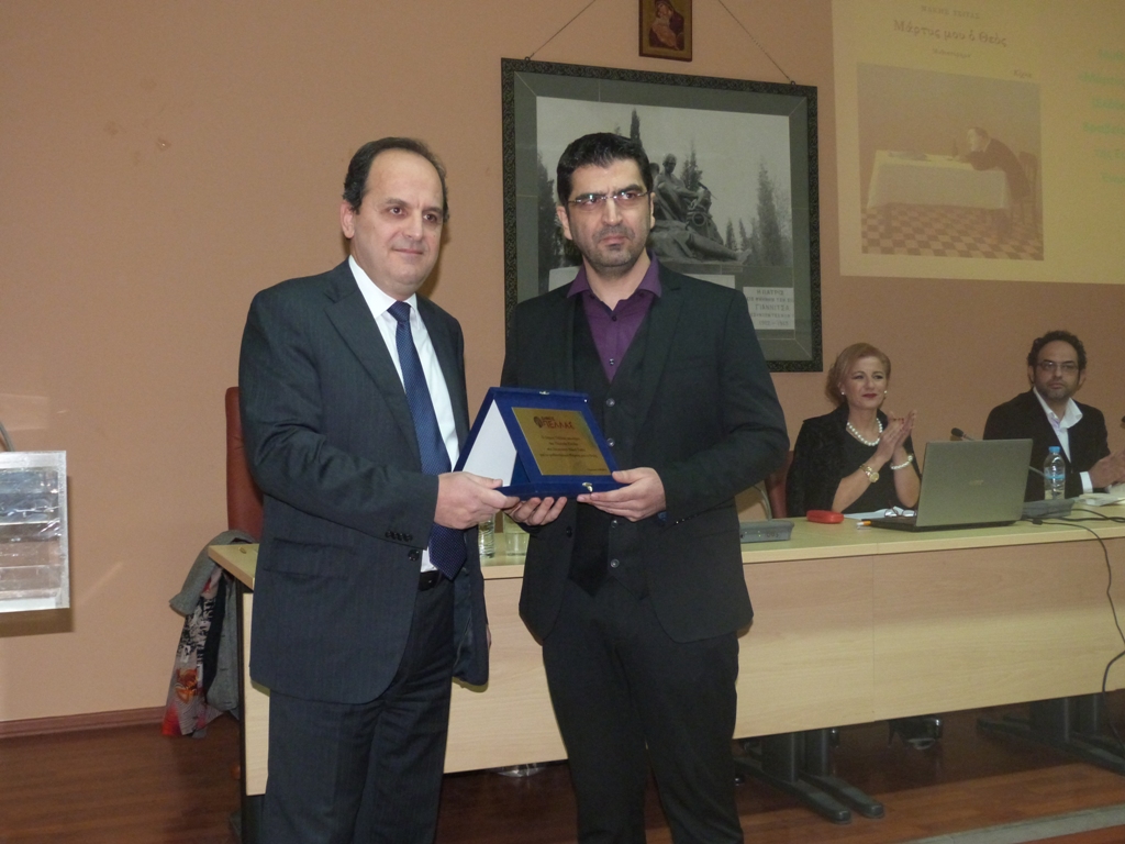 Ο ΔΗΜΟΣ ΠΕΛΛΑΣ ΤΙΜΗΣΕ ΤΟΝ ΜΑΚΗ ΤΣΙΤΑ, ΕΝΑΝ ΠΡΕΣΒΕΥΤΗ ΤΗΣ ΠΕΡΙΟΧΗΣ ...