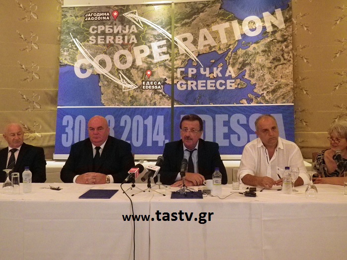 ΥΠΟΓΡΑΦΗ ΠΡΩΤΟΚΟΛΛΟΥ ΣΥΝΕΡΓΑΣΙΑΣ ΑΝΑΜΕΣΑ ΣΕ Π.Ε. ΠΕΛΛΑΣ ΚΑΙ ΓΙΑΓΚΟΝΤΙΝΑ ...