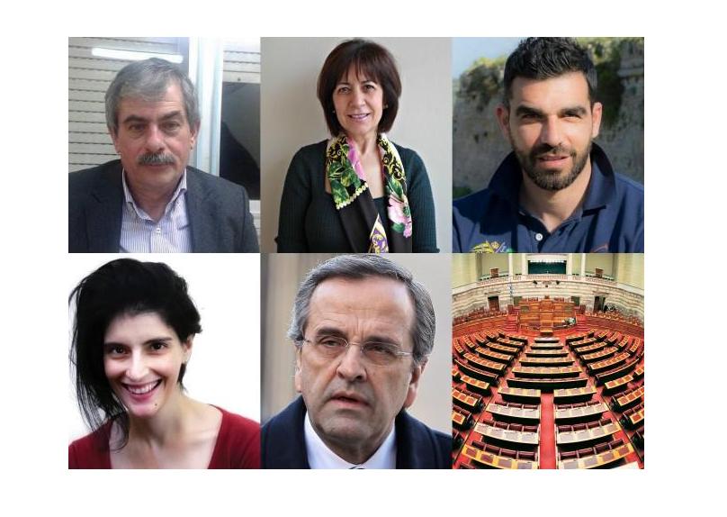 ΠΟΙΟΙ ΕΙΝΑΙ ΟΙ ΝΕΟΙ ΒΟΥΛΕΥΤΕΣ ΠΟΥ ΕΚΛΕΓΟΝΤΑΙ ΣΤΗ ΜΕΣΣΗΝΙΑ [ΟΛΟΙ ΟΙ ...