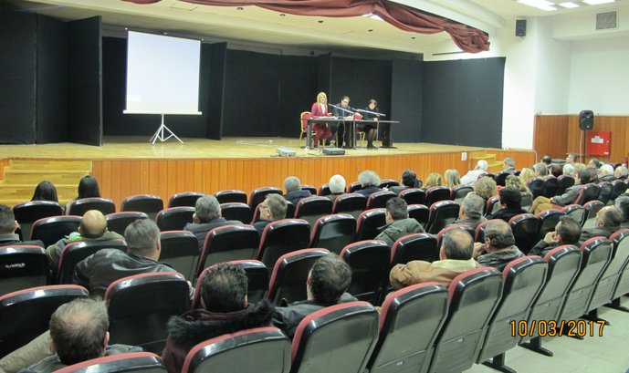 Θ. ΤΖΑΚΡΗ : ΕΚΔΗΛΩΣΗ ΣΤΗΝ ΕΔΕΣΣΑ ΓΙΑ ΤΑ ΚΟΚΚΙΝΑ ΔΑΝΕΙΑ ΤΩΝ ΕΠΙΧΕΙΡΗΣΕΩΝ ...
